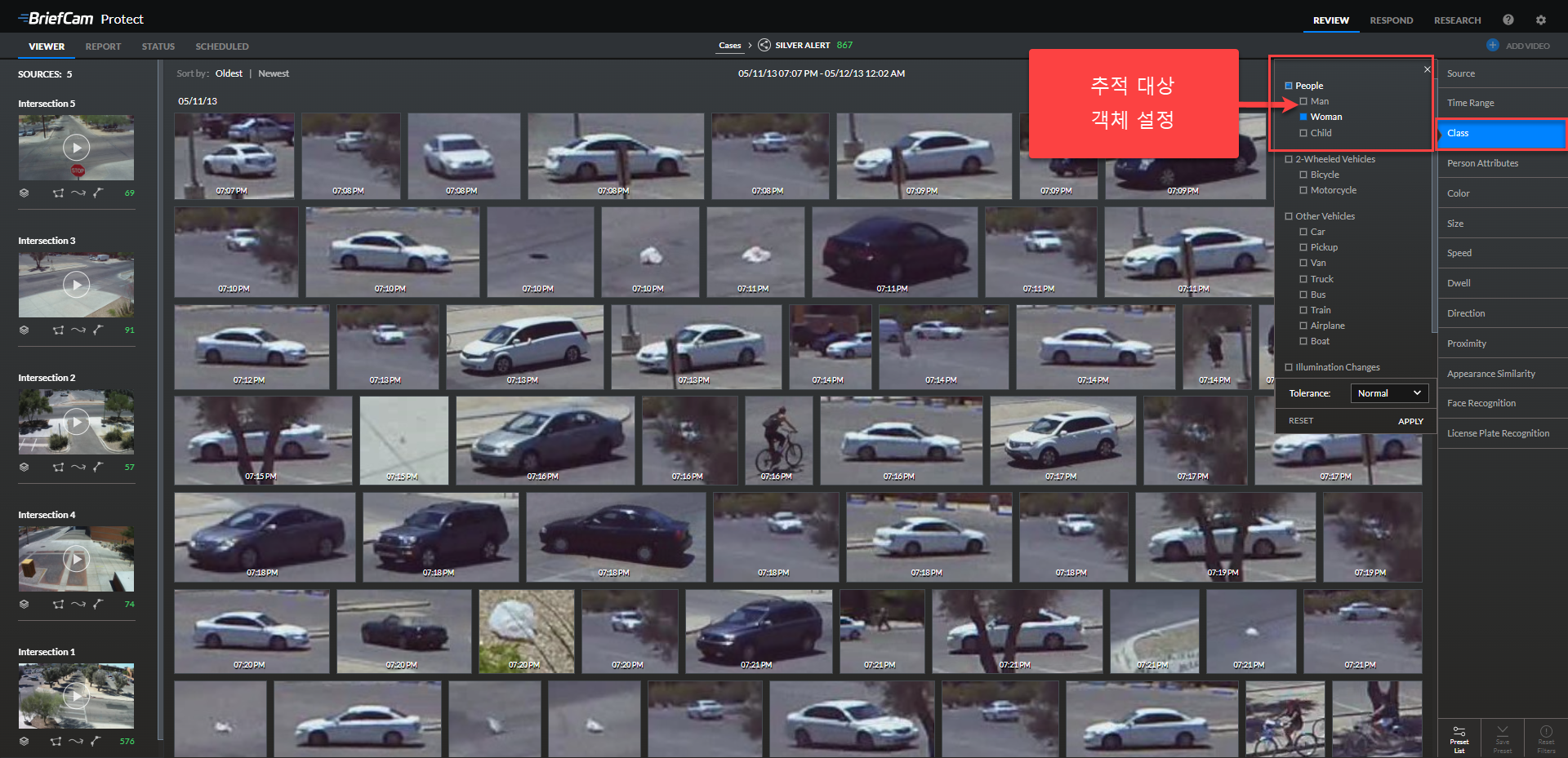 MAESTRO Forensics & INSEC Security